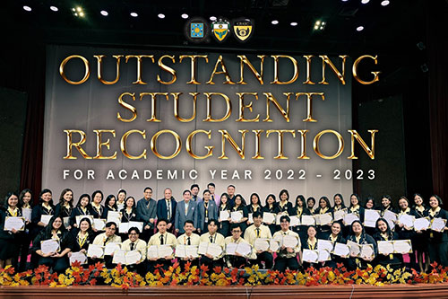 UST CBASC
